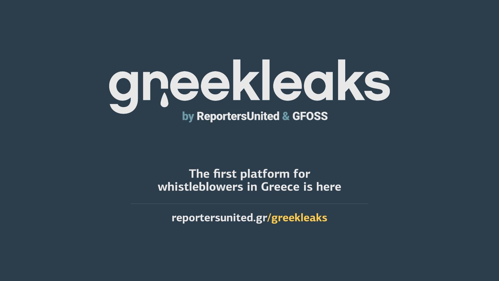 greekleaks